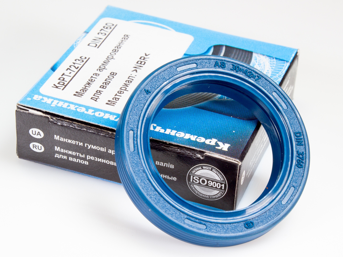 Radial Shaft Seals DIN 3760