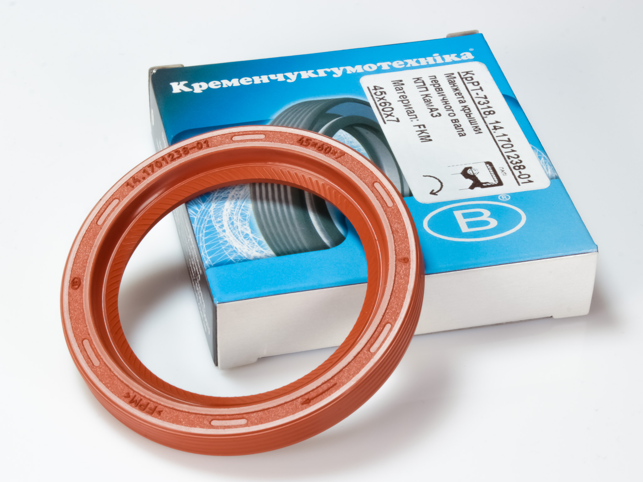 Сальники и манжеты КАМАЗ