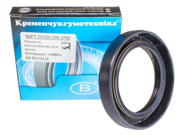 Rotary Shaft Seal AS 50x72x12 NBR DIN 3760
