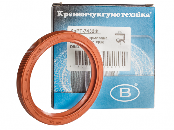 Radial-Wellendichtringe (RWDR) AS 65x80x10 FKM DIN 3760