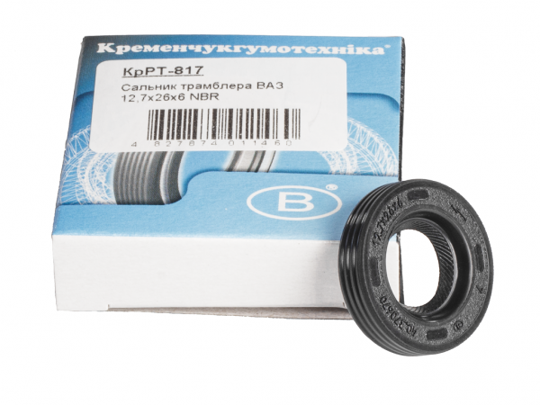 Seal of the breaker-distributor of ignition (distributor)