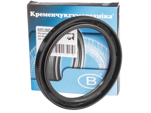 Манжета армированная AS 95x120x12 NBR DIN 3760